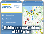ARIS - international network of petrol stations / Home